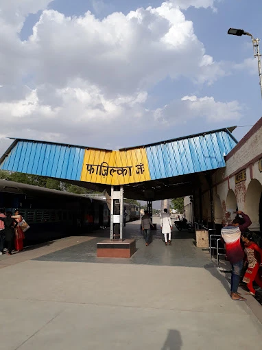 Fazilka Junction - My Travel