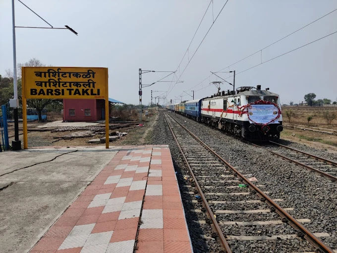 Barsi Takli Railway Station: Location, Facilities & Travel Guide - HECT ...